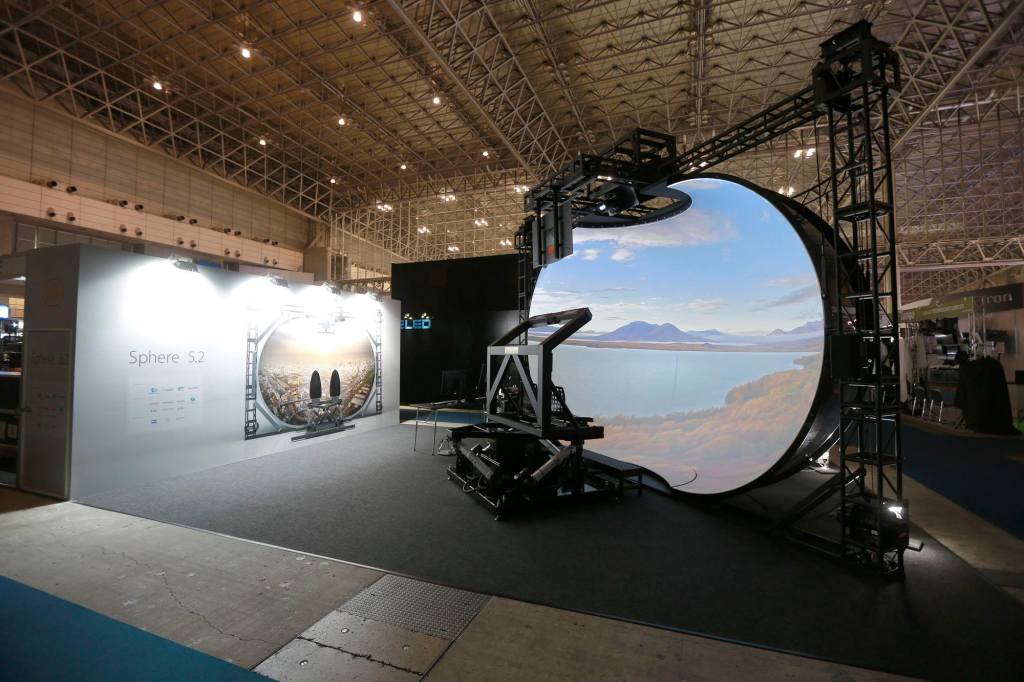 InterBEE 2016 | RamAir. LLC